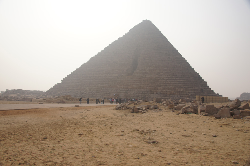Digital Giza | Menkaure Pyramid