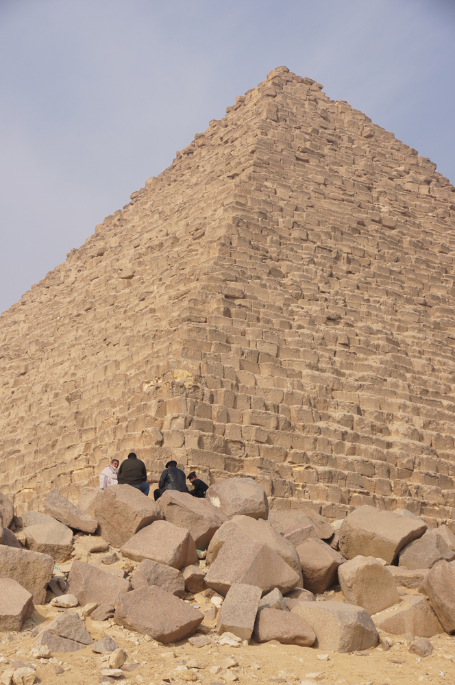 Digital Giza | Menkaure Pyramid