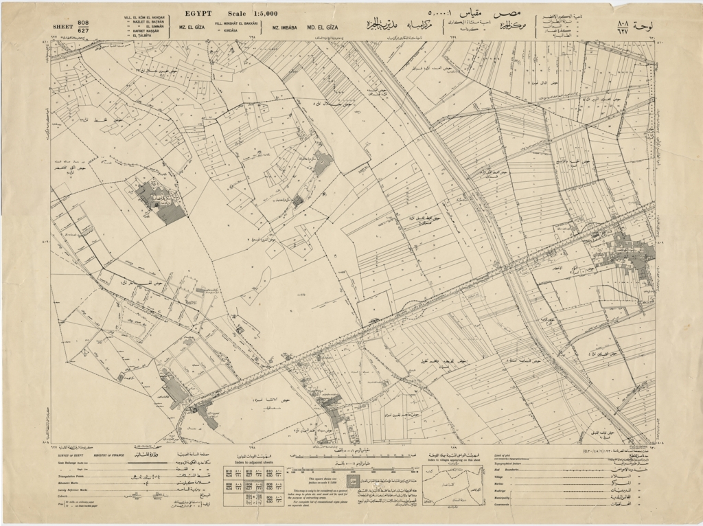Digital Giza | Plan of Giza