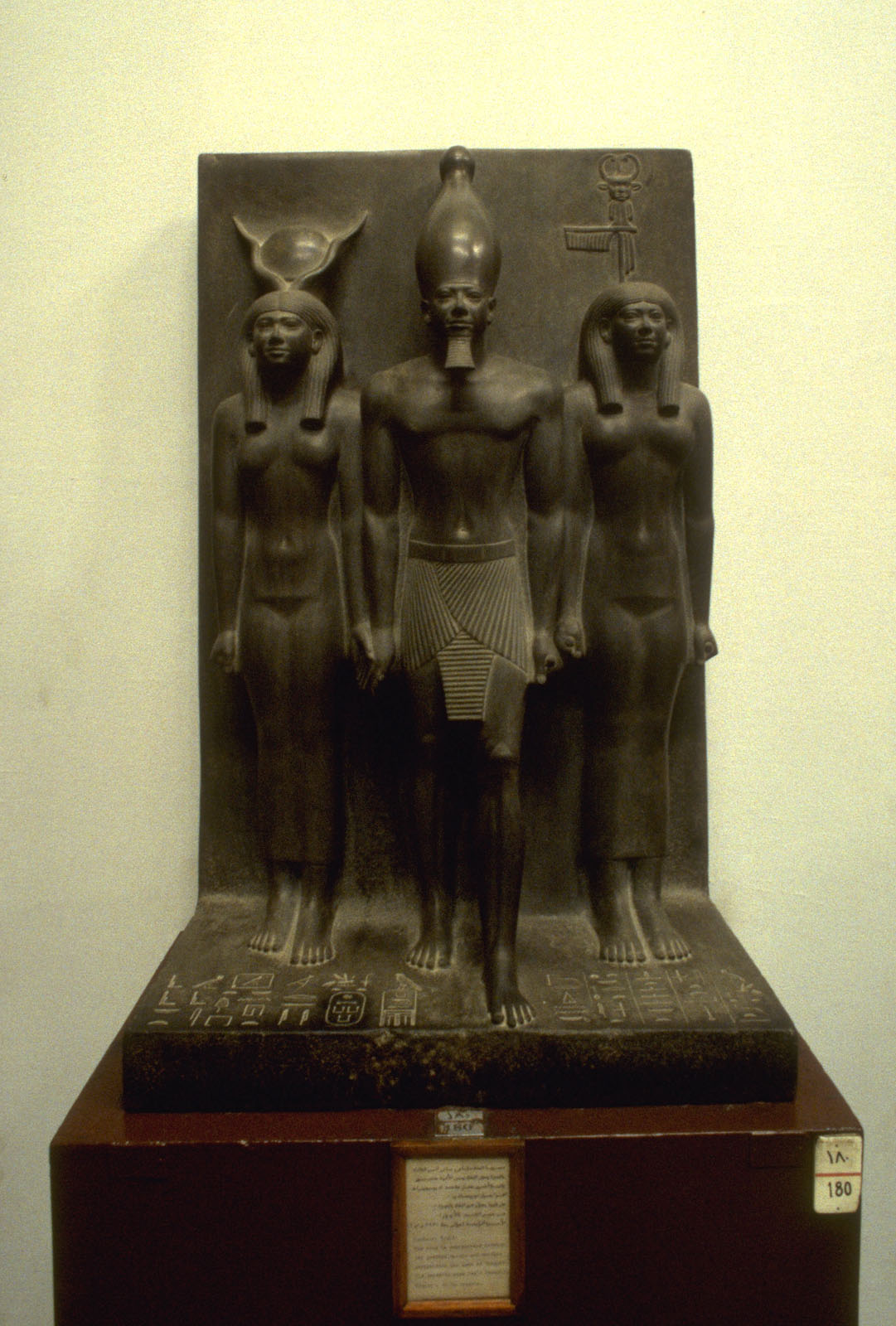 Digital Giza | Menkaure Valley Temple